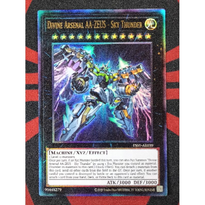 YUGIOH KONAMI ES01-AE039 Divine Arsenal AA-ZEUS - Sky Thunder (Ultimate ...
