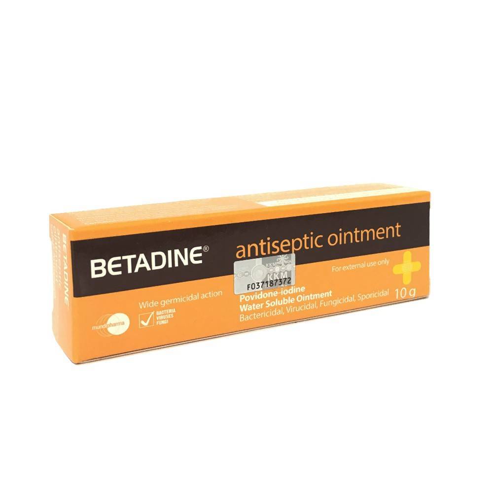 Betadine Antiseptic Cream 15g - Bacterial and fungal skin infections ...