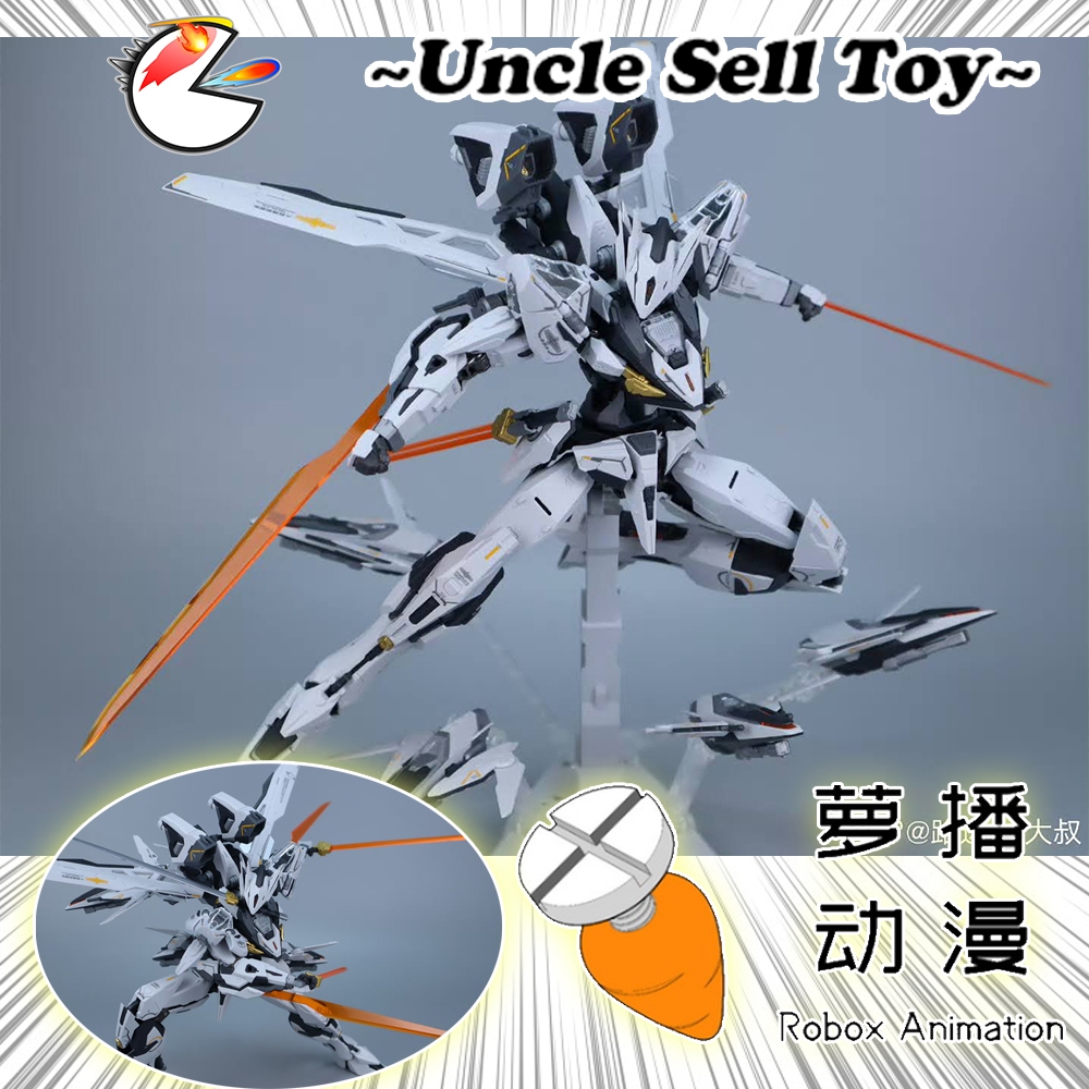 [ready Stock] Robox Animation Bailu Model Kit [air Combat Custom] Model