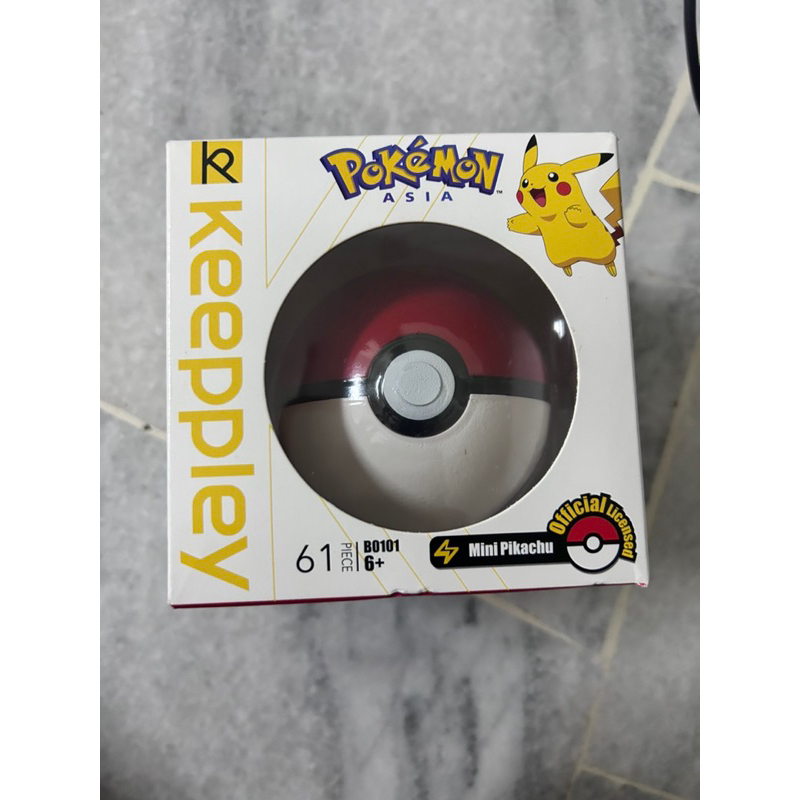 Pokemon Keepley Limited Edition Mini Pikachu | Shopee Malaysia