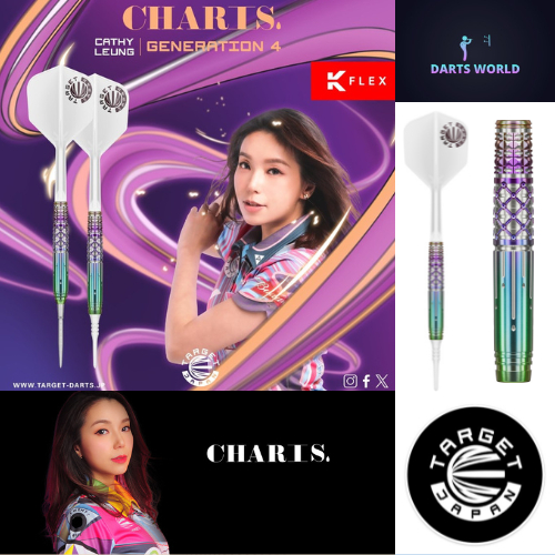 🔥READY STOCK🔥TARGET CHARIS Gen 4 (Cathy Leung model) - TARGET Soft Darts 18g | Shopee Malaysia