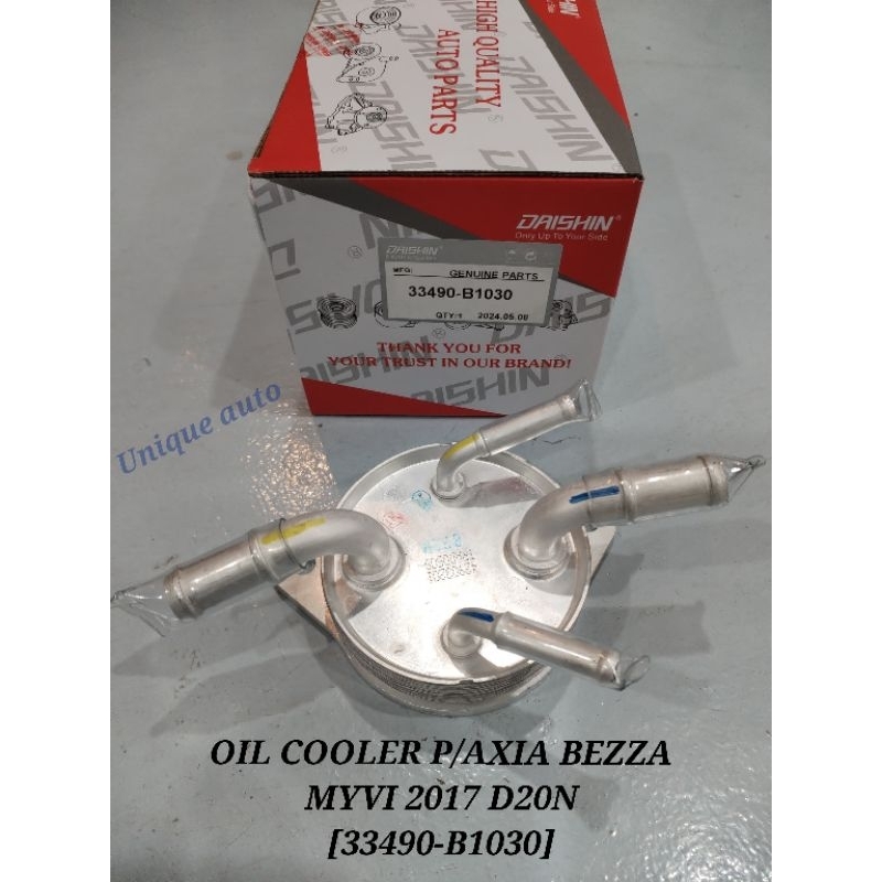 OIL COOLER PERODUA AXIA BEZZA MYVI 2017 D20N [33490-B1030] | Shopee ...