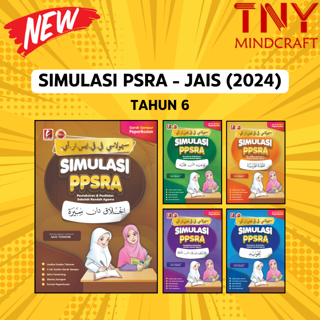 [TNY] UPKK: Nota Padat UPKK 2024 (Tahun 3,4,5) PRAKTIS TOPIKAL UPKK ...
