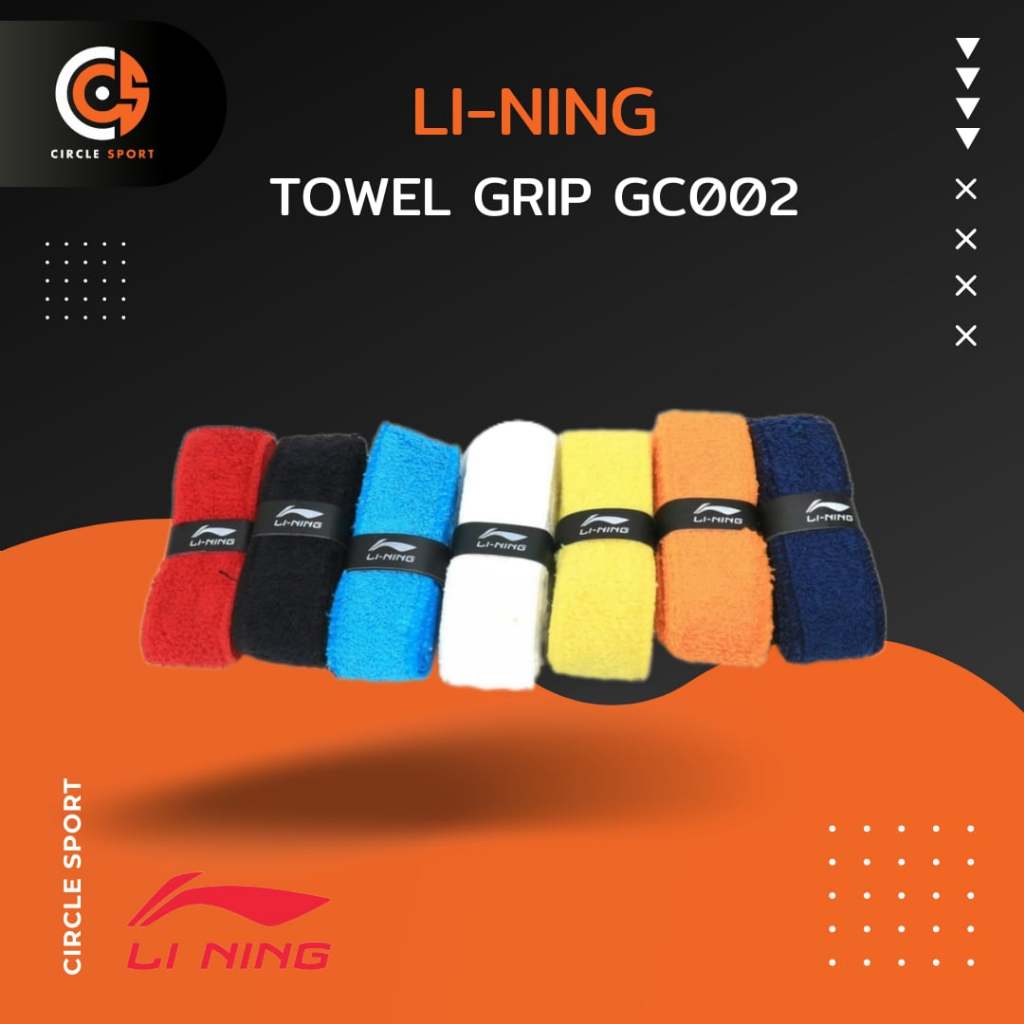 Li-Ning Towel Grip GC002 Badminton Grip Original 100% | Shopee Malaysia