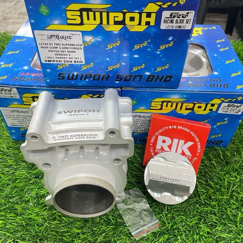 SWIPOH S1 V2 PRO RACING BLOCK SET LC135 Y15ZR 62MM 63MM 65MM 68MM BLOCK ...