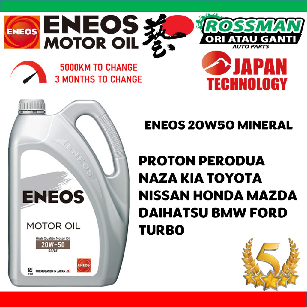Genuine ENEOS Synthetic 20W50 20W-50 Mineral Japan Formula Engine Oil 4L Minyak Hitam Proton ...