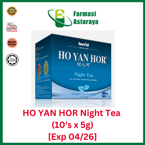 HO YAN HOR Night Tea (10's x 5g) [Exp 04/26] | Shopee Malaysia