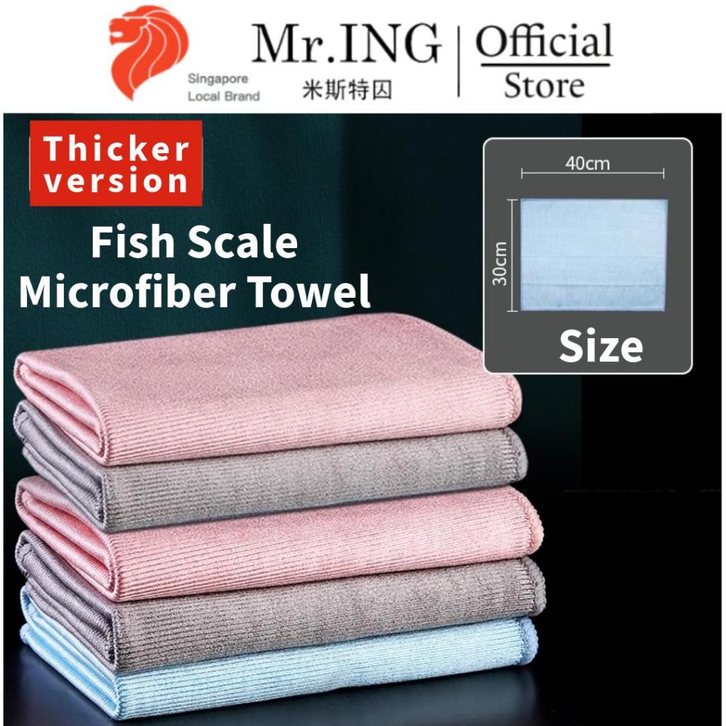 Fish Scale Kitchen Towel Now Bigger size 1pc 30 x 40cm | Shopee Malaysia