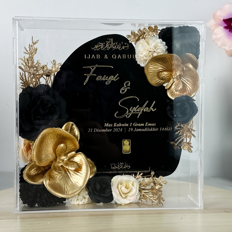 GUBAHAN FRAME 3D HANTARAN MAS KAHWIN- Plate Cutting Name | Shopee Malaysia