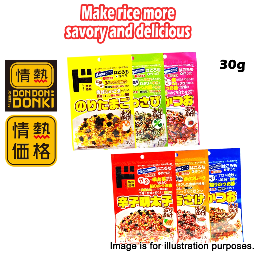 JONETZ by DON DON DONKI Official Online Store, June 2026 | Shopee Malaysia