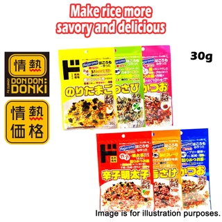 JONETZ by DON DON DONKI Official Online Store, December 2025 | Shopee ...