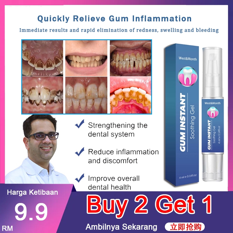 Gum Instant Soothing Gel Gum Whitening Gum Cleaner Yellow Teeth and ...