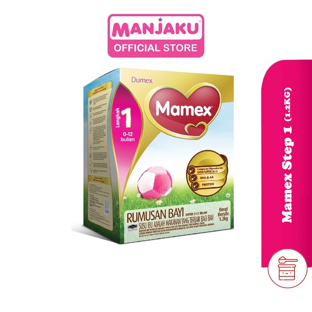 Dumex Mamex Step 1 Infant Milk Formula Milk Powder (1.2kg) - New ...