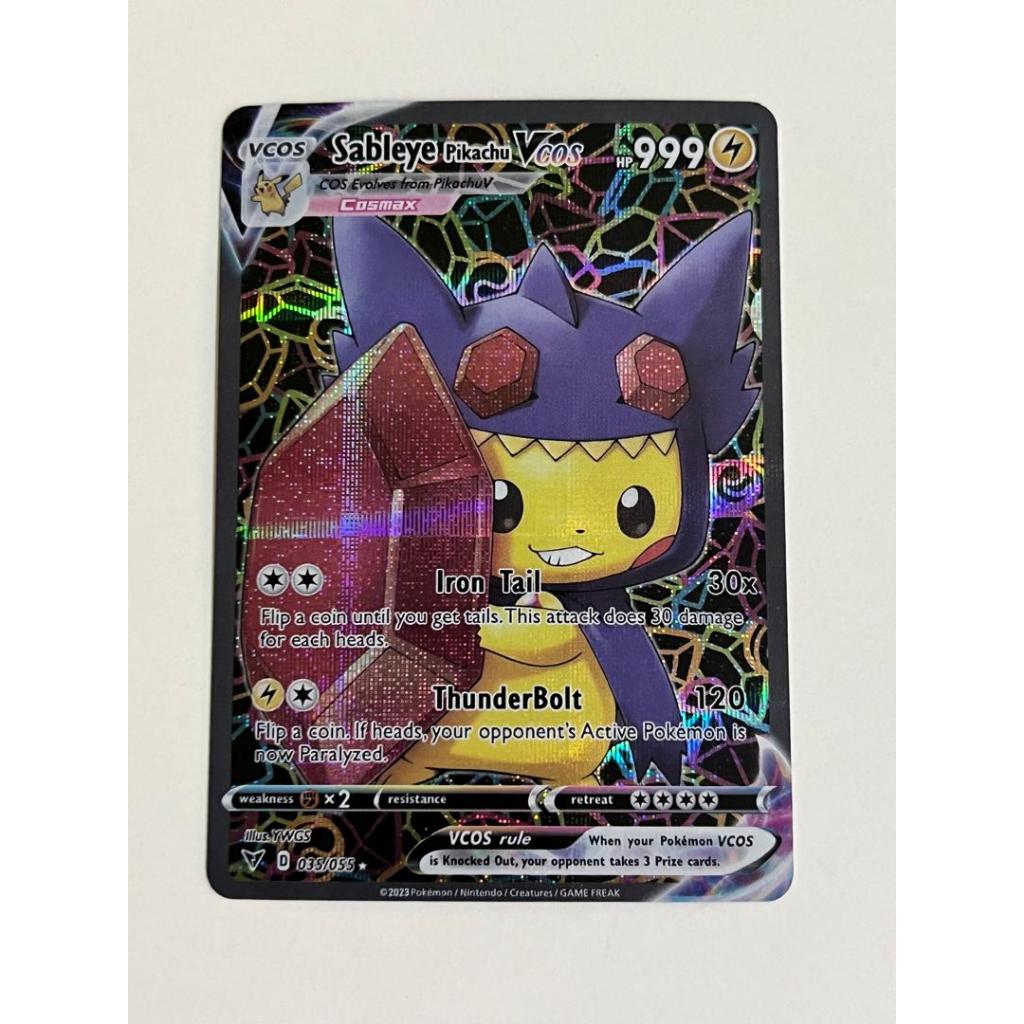 CUSTOM poncho collection Sableye pikachu art vcos Gred S dot tcg ptcg ...