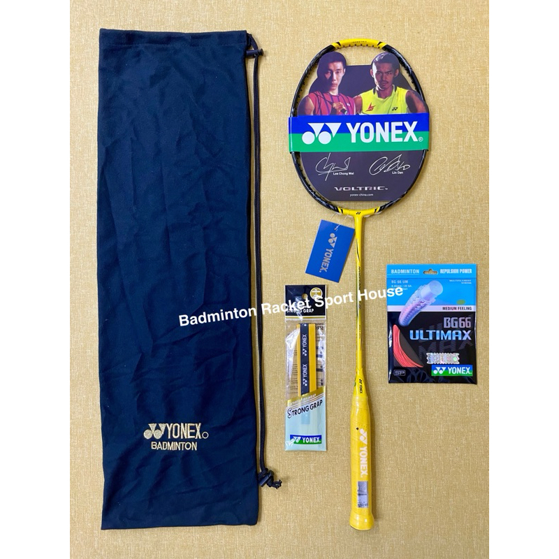 Yonex NANOFLARE 1000ZZ 4U5G Badminton Racket | Shopee Malaysia