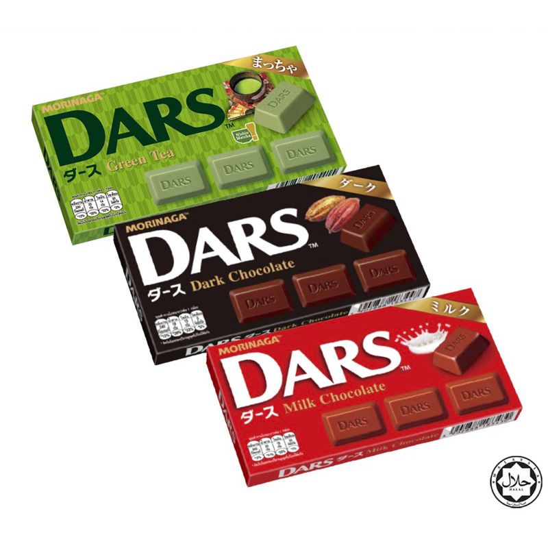 Morinaga DARS chocolate 42g [Matcha/Dark chocolate/Milk Chocolate ...