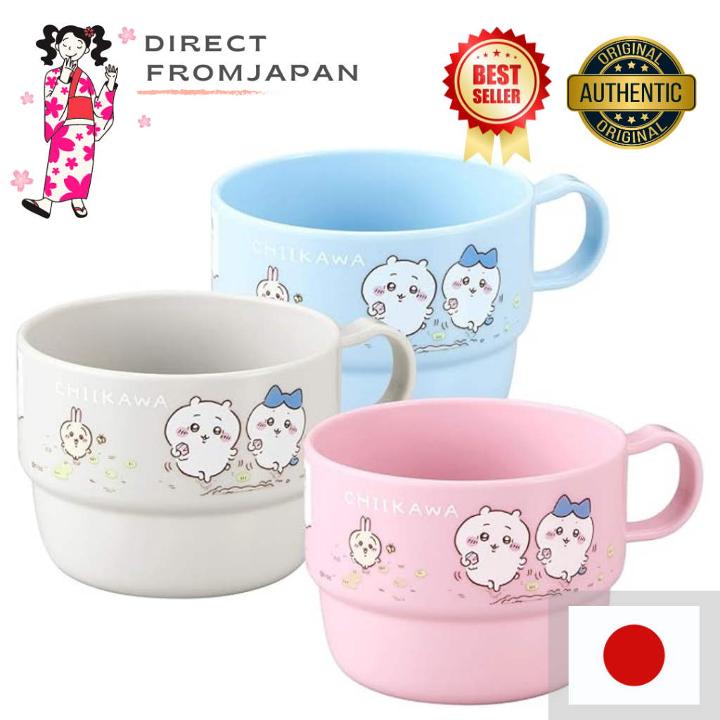 Chiikawa Cup with handle set of 3 230ml [Direct from Japan] | Shopee Malaysia