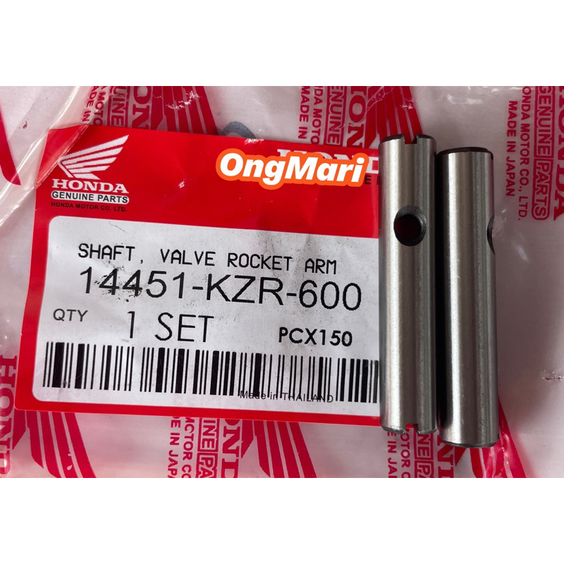 Honda PCX150 PCX 150 Vario125 Vario150 ADV150 Shaft Rocker Arm Shaft ...