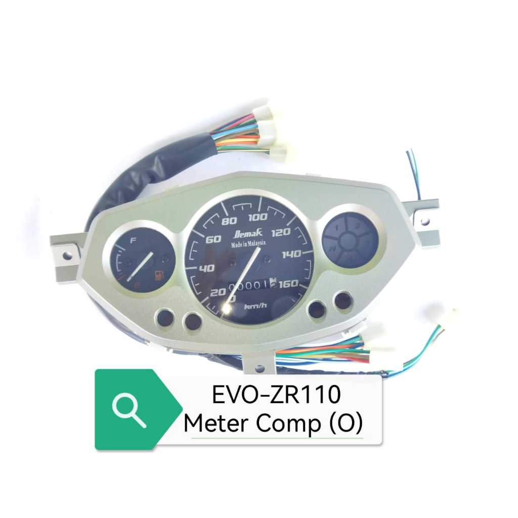 Demak Evo-zr 110 Meter | Shopee Malaysia