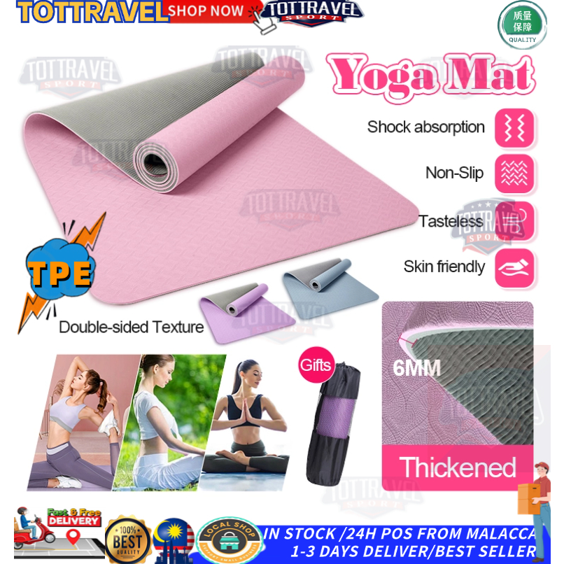 Thick TPE Yoga Mat Non Slip Carpet Mat Fitness Gym Mats Yoga Mat 6MM ...