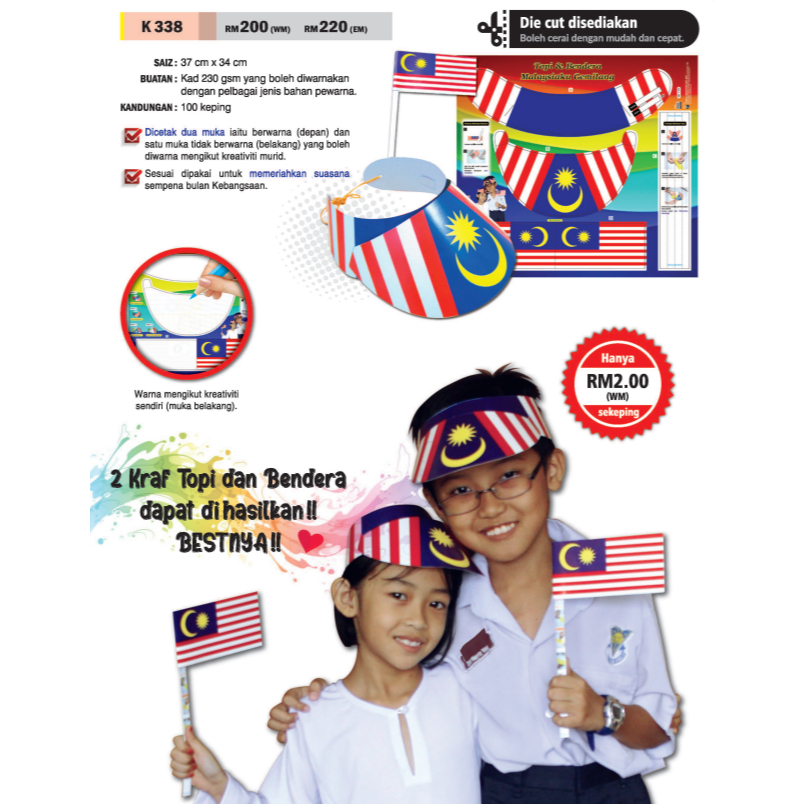 TOPI & BENDERA MALAYSIAKU GEMILANG K338 100PCS PROJEK MERDEKA | Shopee Malaysia