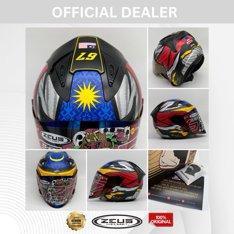 ZEUS ZS-627 Merdeka 67th Edition 2024 Helmet | Shopee Malaysia