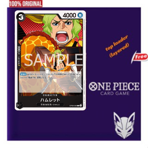 ORIGINAL 4x cards playset deck Hamlet Character OP08-090 C optcg one piece card | Shopee Malaysia