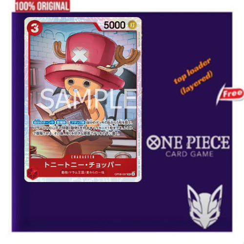 ORIGINAL OP08-007 | SR | CHARACTER Tony Tony.Chopper SR optcg one piece card | Shopee Malaysia