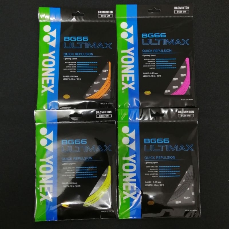 YONEX String BG66 ULTIMAX ( Original ) Made in Japan | Shopee Malaysia
