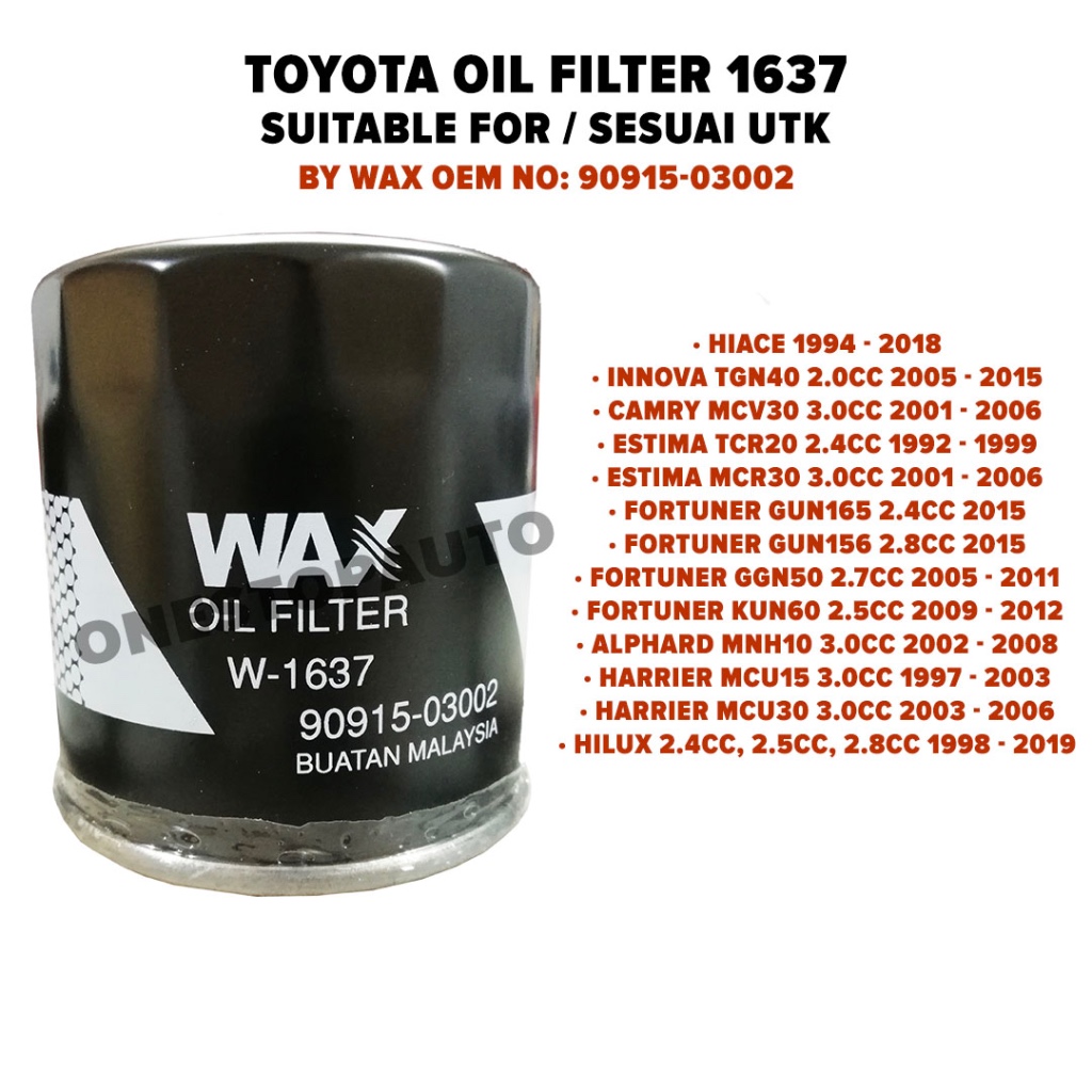 Toyota Engine Oil Filter for Hiace / Innova / Camry / Estima / Fortuner ...