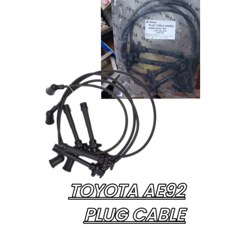 TOYOTA AE92 PLUG CABLE KENNO | Shopee Malaysia