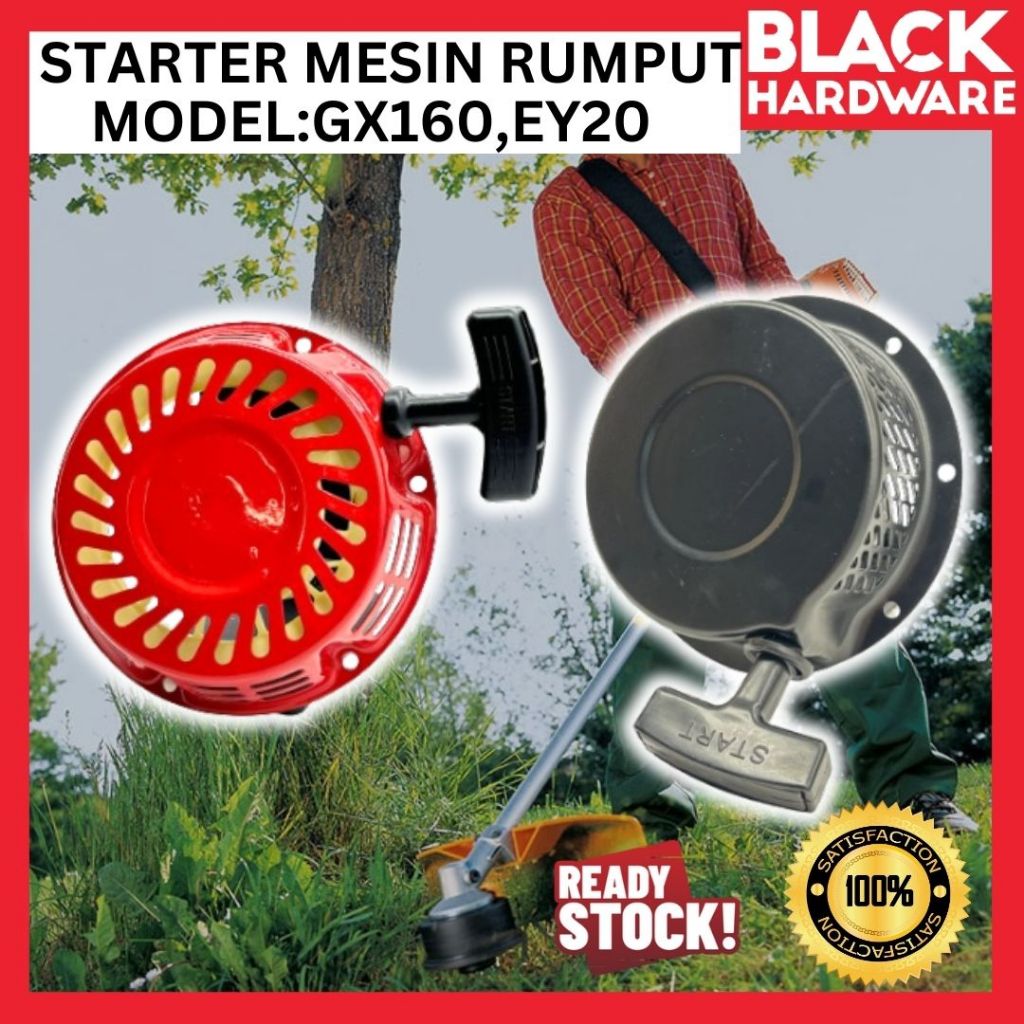 Black Hardware Brush Cutter Grass Cutter Accessories Spare Part Starter ...