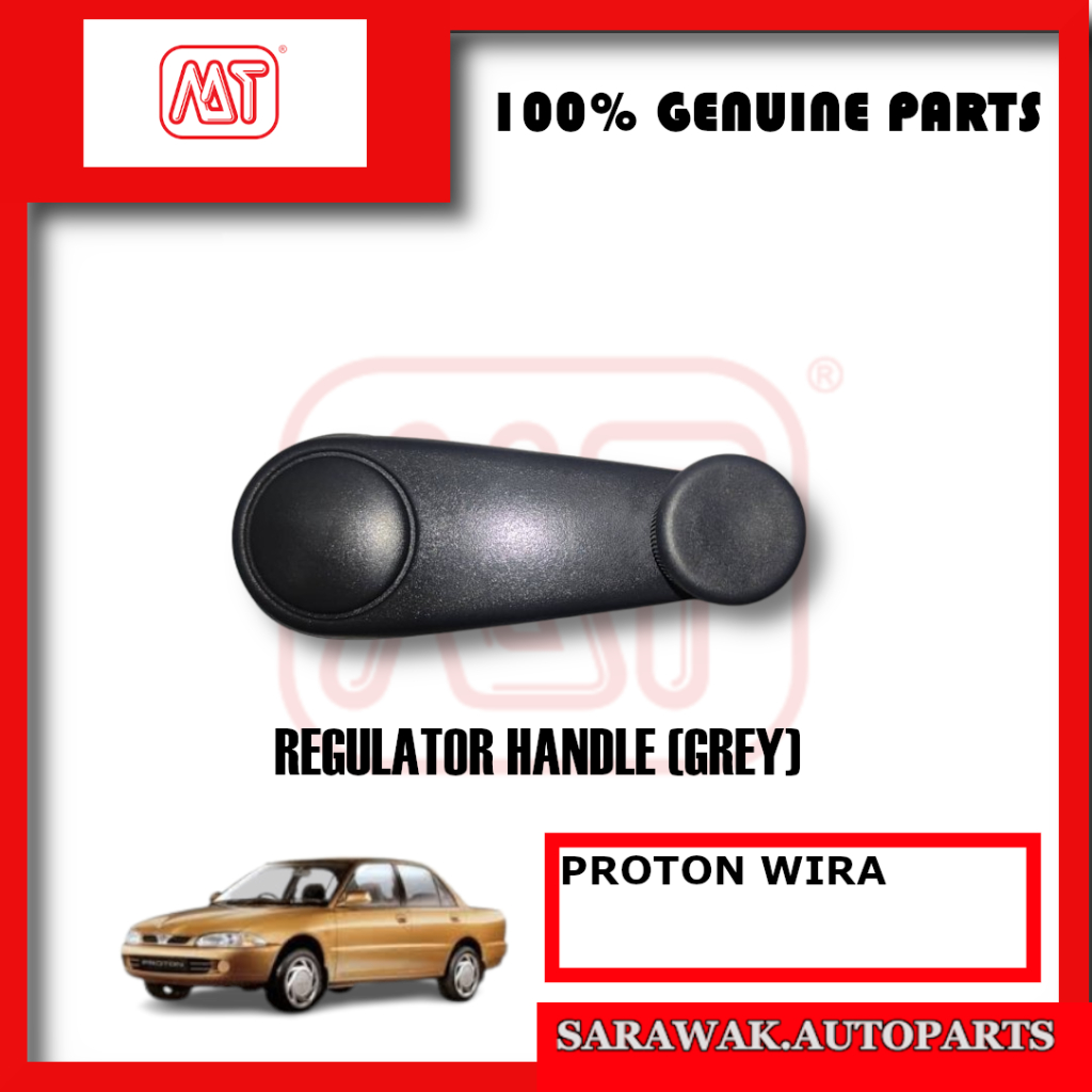 Proton Wira Regulator Window Handle Grey / Brown | Shopee Malaysia