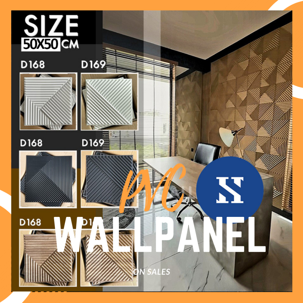 50x50cm PREMIUM WOODEN Lattice 3D WALLPANEL Wall Panel PVC PVC Gaming ...