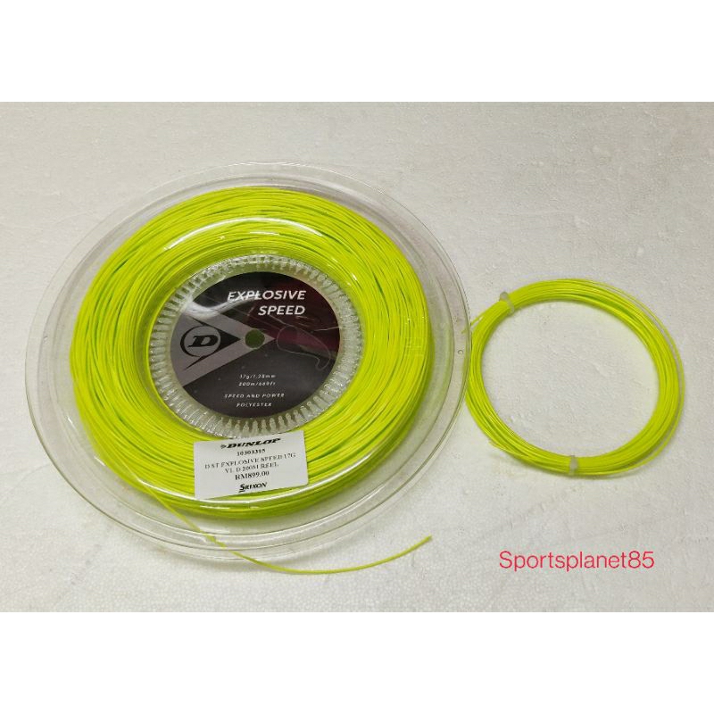 Dunlop Explosive Speed Tennis String (12m/pcs - no packing) | Shopee ...
