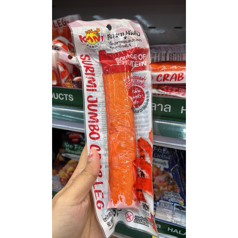 KANI FAMILY SURIMI JUMBO CRAB LEG ORIGINAL THAILAND READY STOCK 🇹🇭 ...