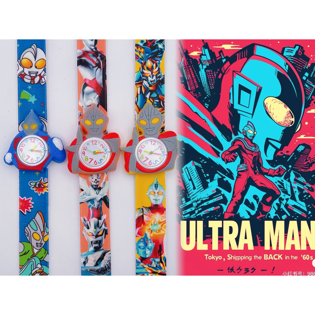 (K34) Jam Tangan Budak / Ultraman Cartoon Kids Watch | Shopee Malaysia