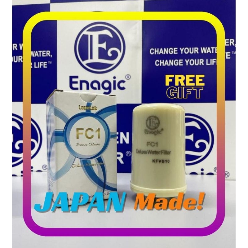 Kangen FC1 Replacement Filter (for models Leveluk K8, SD501, SD501 ...