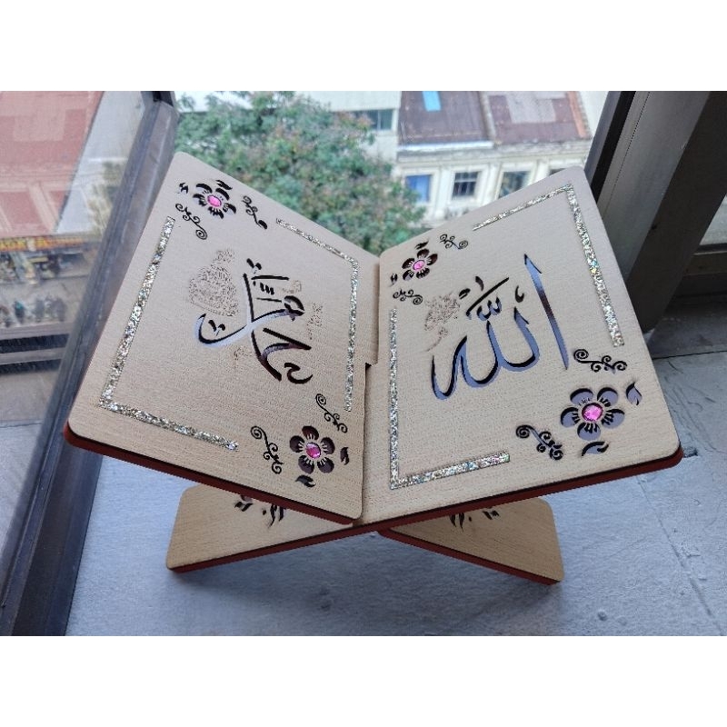 Rehal Al-Quran with new design's ready stock | Shopee Malaysia