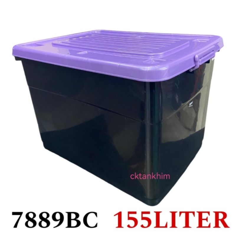 CENTURY 7990BC Storage box 115Liter 7889BC Storage box 155Liter #box# ...