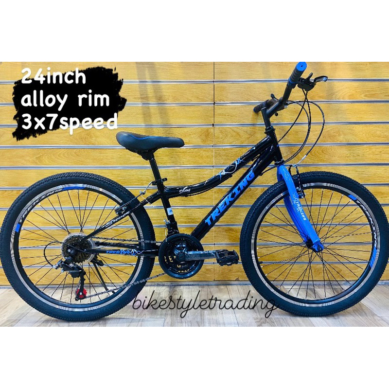 BASIKAL SIZE 24 INCH / basikal single Speed / 24”inch Basikal / Single ...