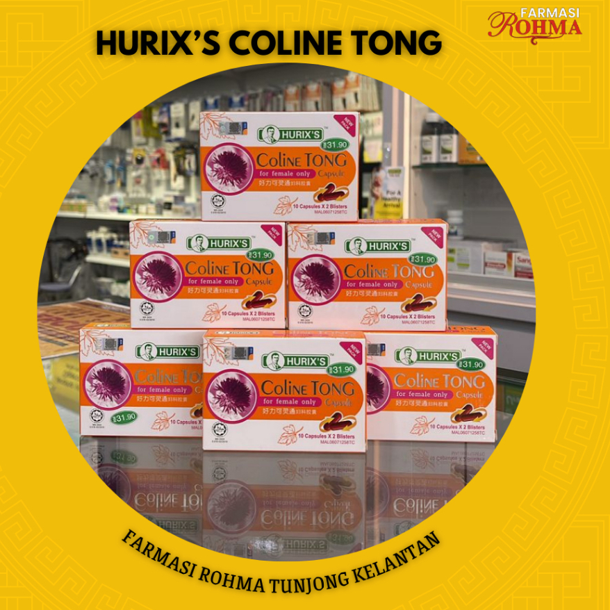 [🔥FARMASI ROHMA 🔥] HURIX'S COLINE TONG (KHAS UNTUK MASALAH WANITA ...