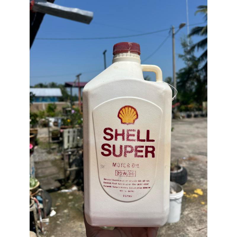 tong minyak shell antik shell super | Shopee Malaysia