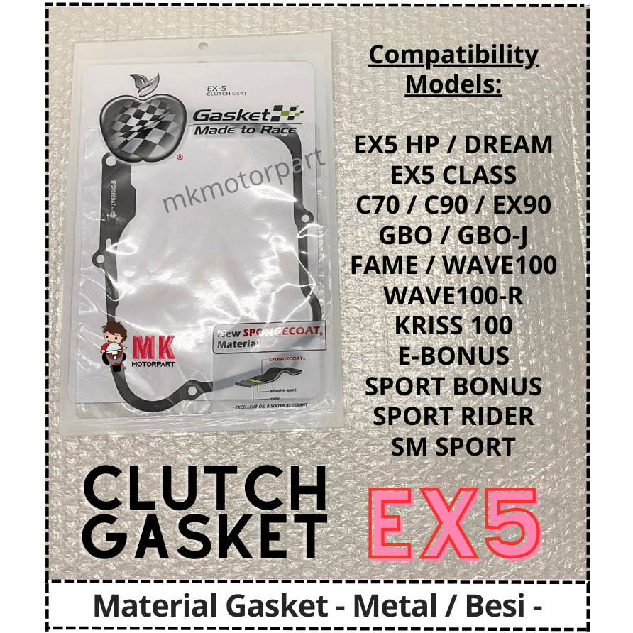 [ SPONGE COAT ] CLUTCH Gasket EX5 🍎 Apple Dream Class C70 C90 EX90 GBO Fame Wave100 Kriss100 SM ...