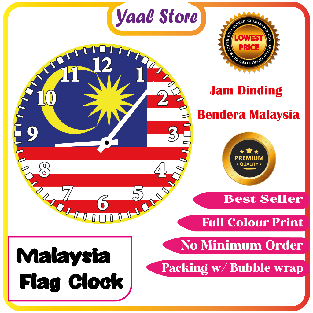 MALAYSIA FLAG WALL CLOCK/ Bendera Malaysia Jam Dinding Viral/Print Full ...