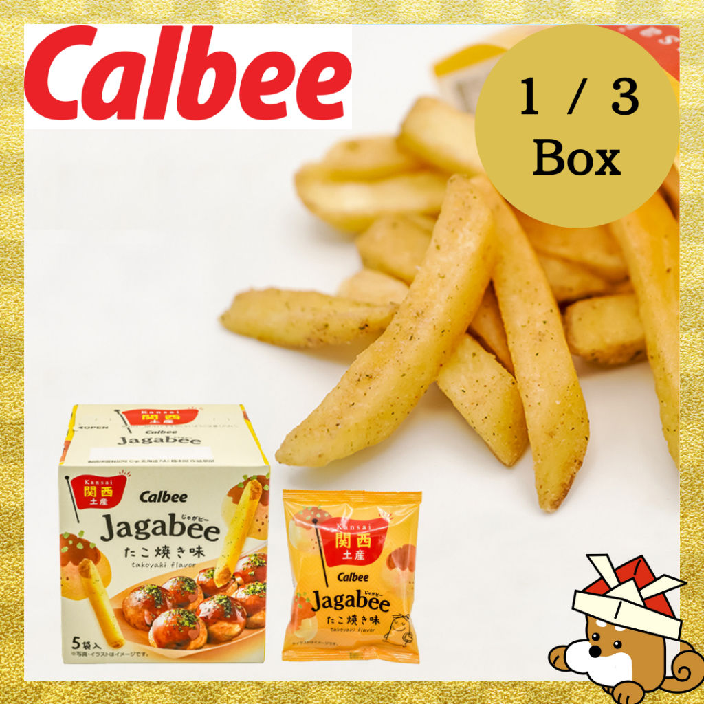 Calbee Special Limited Jagabee Takoyaki Flavor 15g × 5packs / Box Japanese Potato Snack 【Direct ...