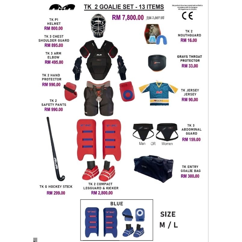 SET 12 ITEMS TK TK ENTRY GOALIE SET SENIOR SET JUNIOR - GOALKEEPER ...