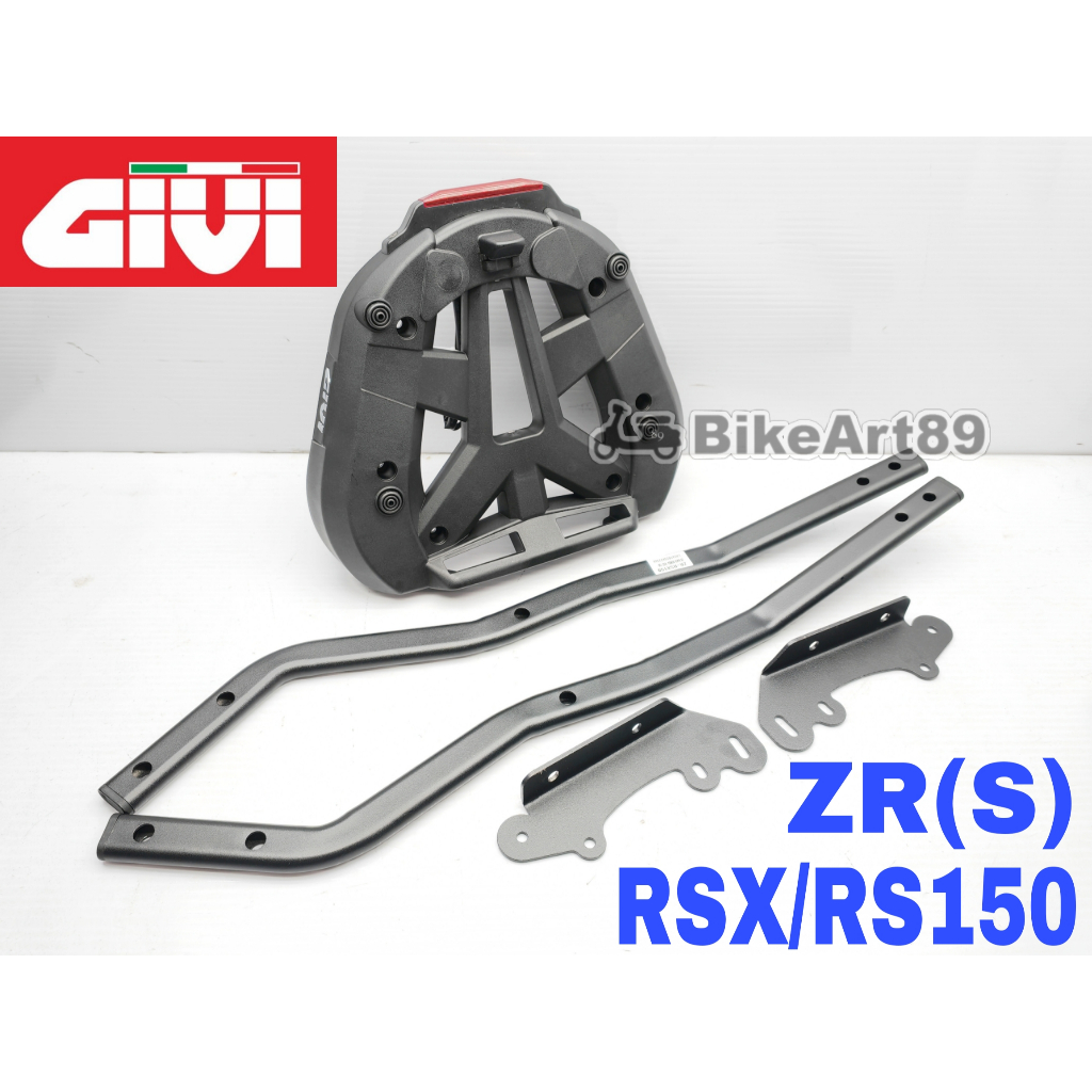 Monorack Givi Honda Rs150R RSX150 ZR(S)-RS150RRSX150 Top Box ZR Rack ...