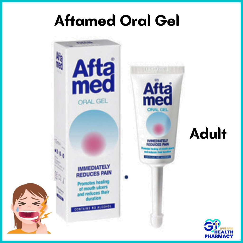 Aftamed Oral Gel 8mL (mouth ulcer) | Shopee Malaysia