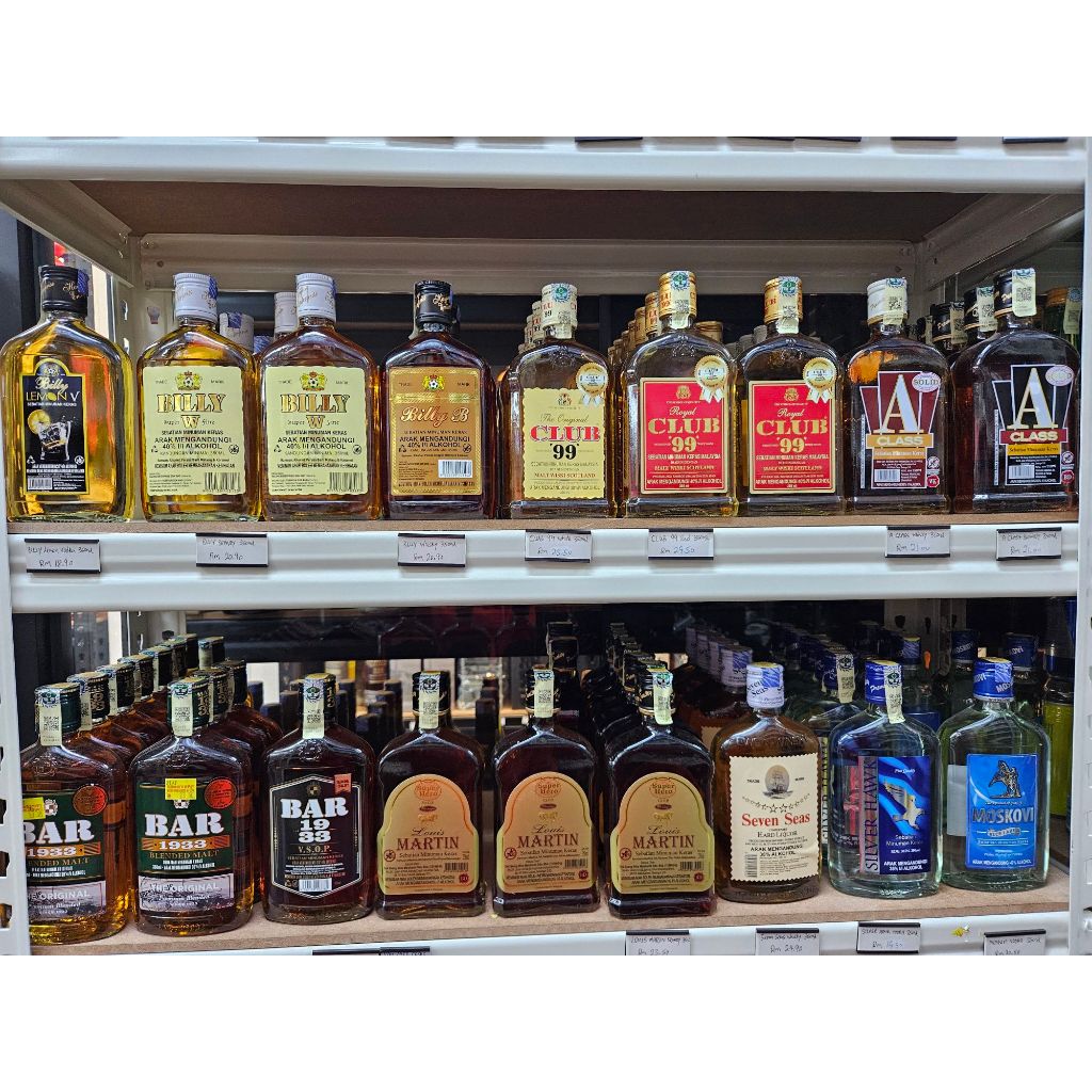Whisky Compounded In Malaysia(Medium Bottle) 150ml/350ml | Shopee Malaysia